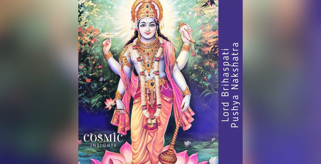 "Pushya “The Star of Nourishment” - The King of Nakshatras! - Cosmic ...