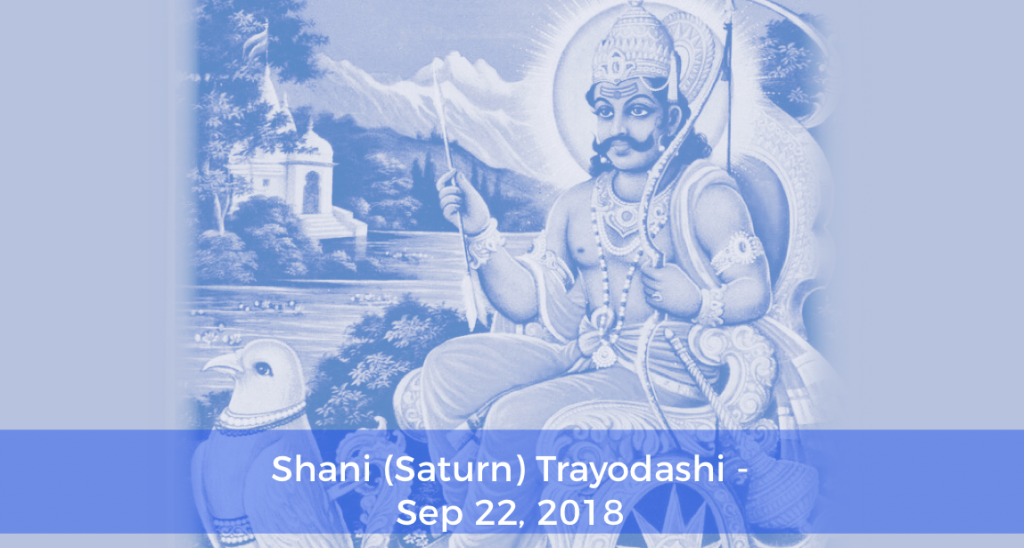 Magical Opportunity To Worship Lord Shani (Saturn) - Shani Trayodashi ...