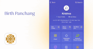 Birth-Panchang - Cosmic Insights