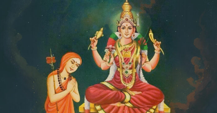 Soundarya Lahari - Your Ultimate Remedy for Planetary Afflictions ...