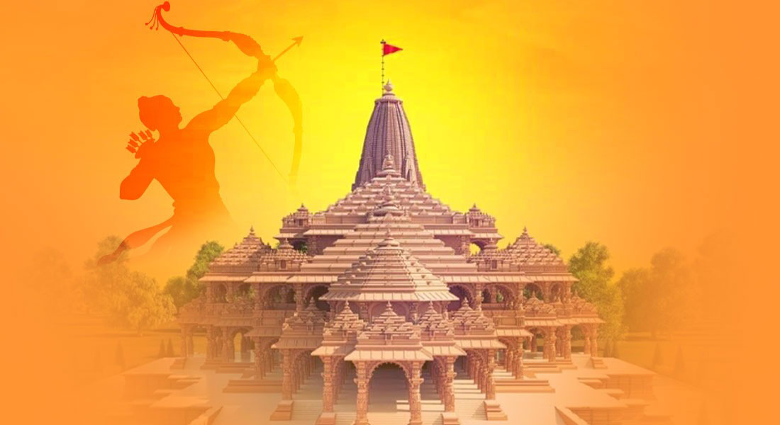 Astrological Significance of Ram Mandir Inauguration Muhurta (Timing ... Astrological Significance of Ram Mandir Inauguration Muhurta (Timing ...
